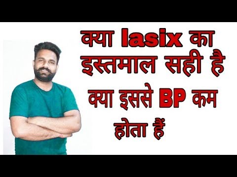 How to use Lasix,side effect of lasix,How to use Furosemide,side effect ...