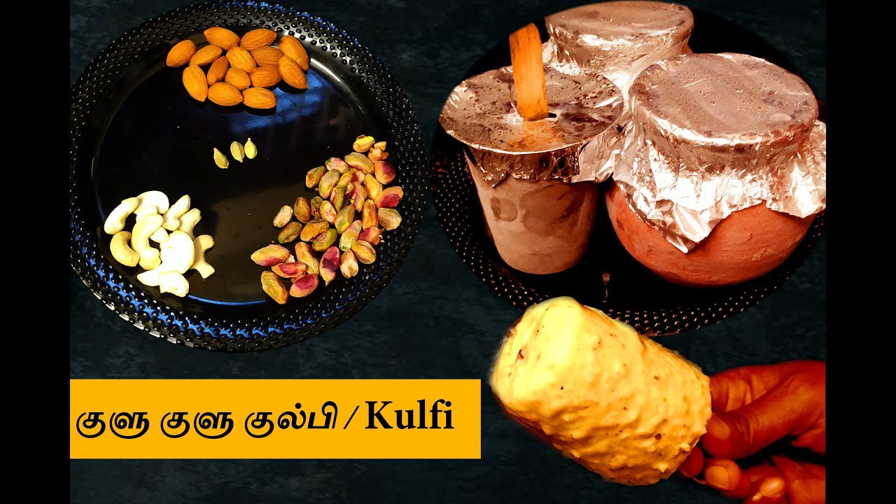 pot kulfi/ how to make kulfi in tamil/ kulfi making - YouTube