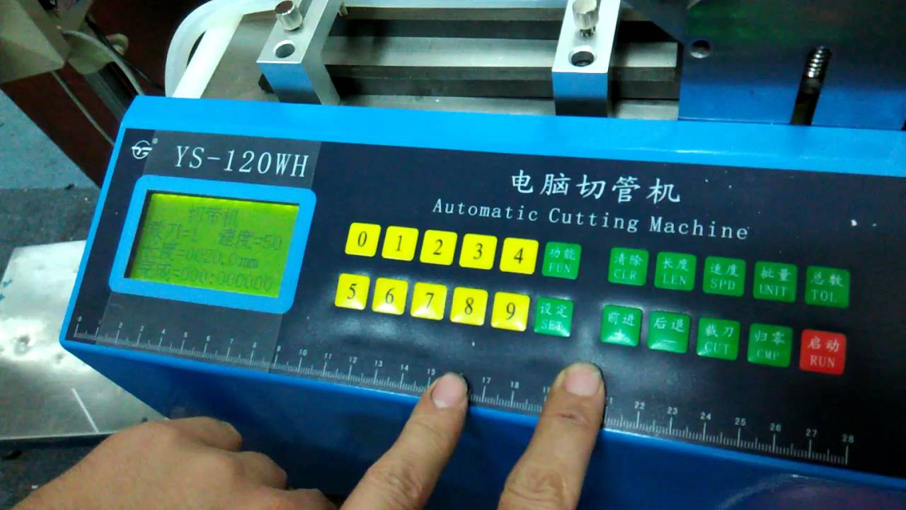 Silicone rubber profile automatic cutting machine - YouTube