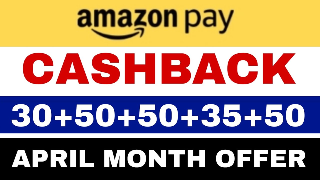 Amazon कैशबैक offer | Amazon cashback offer - YouTube