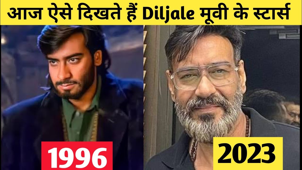 Diljale movie star cast Then vs Now | Unbelievable transformation ...