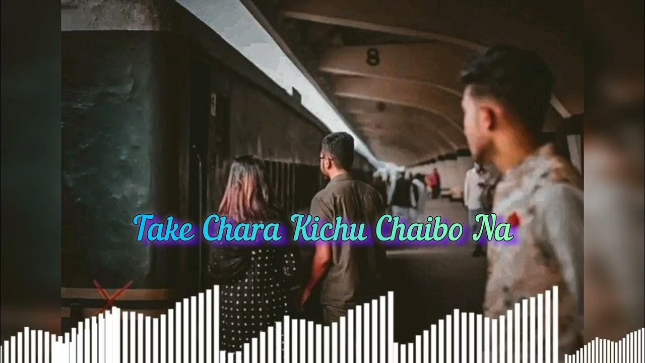 Take Chara Kichu Chaibo Na #subratasaha #keshabdeysong #song #music - YouTube