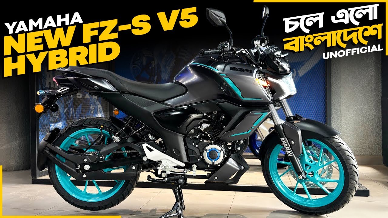 Yamaha New Fzs V5 Hybrid Model Unofficial Price & Official Launch date ...