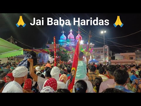 JAI BABA HARIDAS | JHARODA TEMPLE, DELHI | Jai Baba Haridas - YouTube