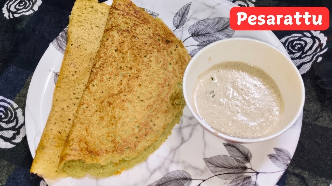 Hotel Style ఉల్లి పెసరట్టు😋| Crispy Pesarattu😍 #pesarattu # ...