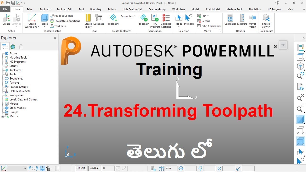 Autodesk Powermill Telugu (Transforming toolpath) 24 #delcam #autodesk ...