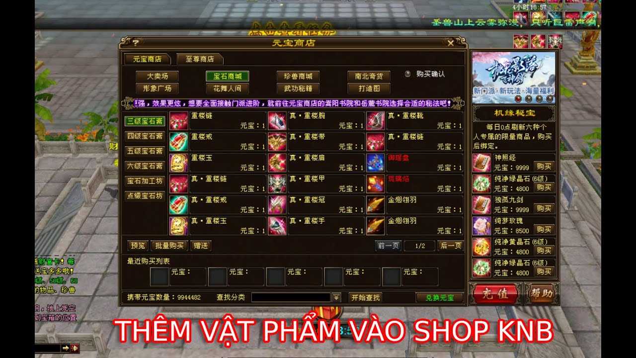 [TLBB] Hướng dẫn add vật phẩm vào SHOP KNB trong TLBB Private OFFLINE ...