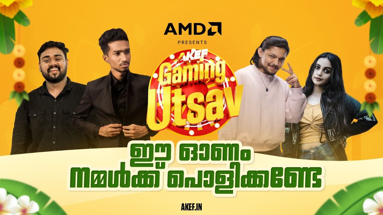 AKEF Gaming Utsav 2024 | Live from Kochi - YouTube