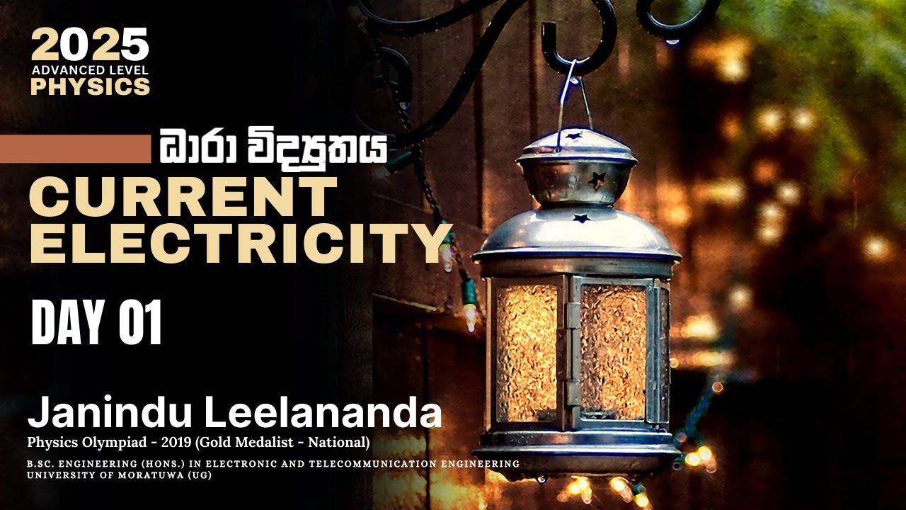 Current Electricity day 01 - 2025 A/L - YouTube