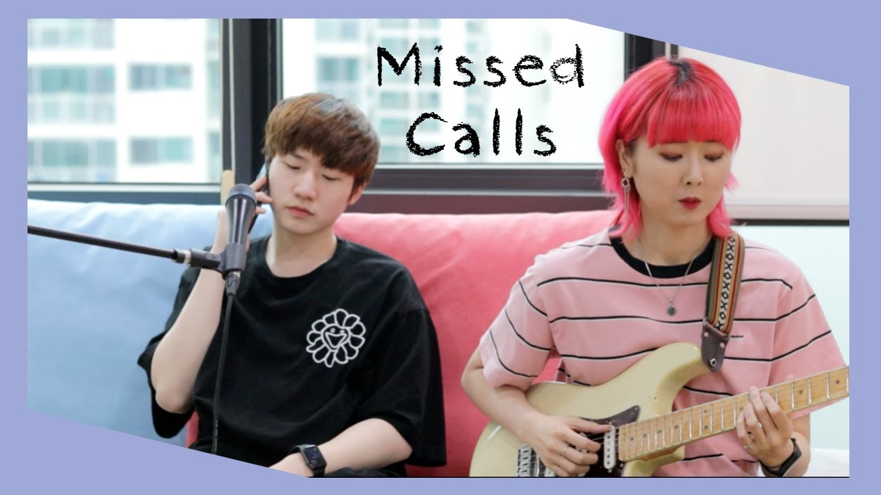 Max - Missed Calls ft. Hayley Kiyoko (Cover By LoLo) - YouTube