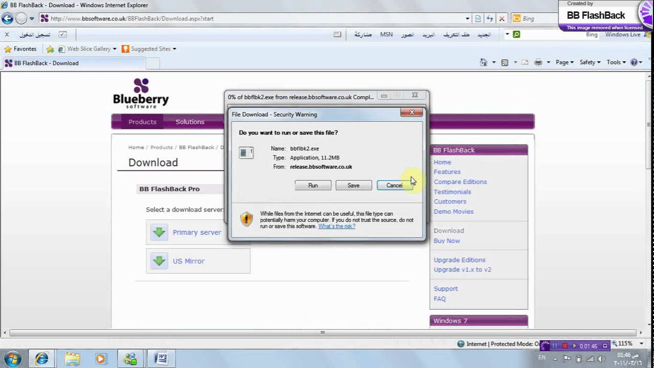 Convert bb flashback to avi - memoryiop