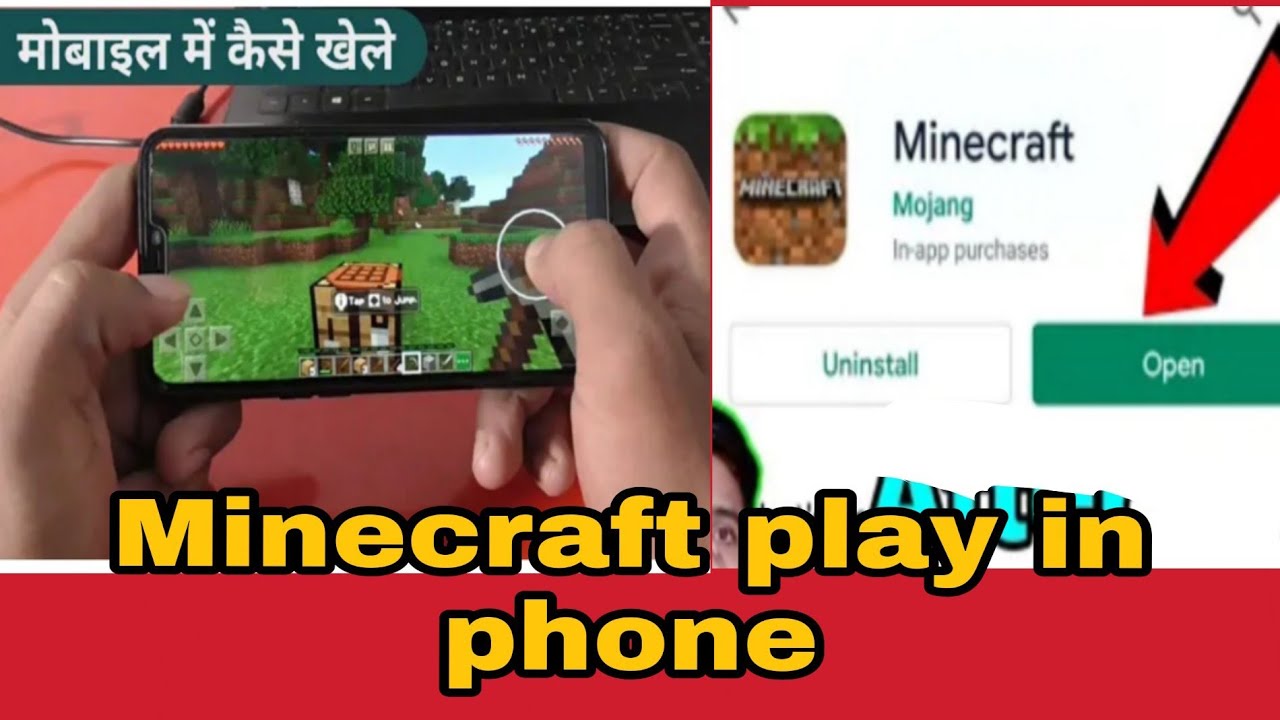 Minecraft play in phone how to play Minecraft in phone 👍💯 trick must ...