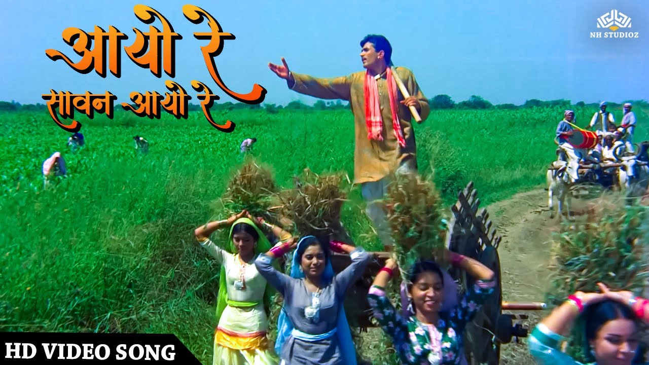 Aayo Re Sawan Aayo Re (4K) Video Song | Bandhan (1969) | Rajesh Khanna ...