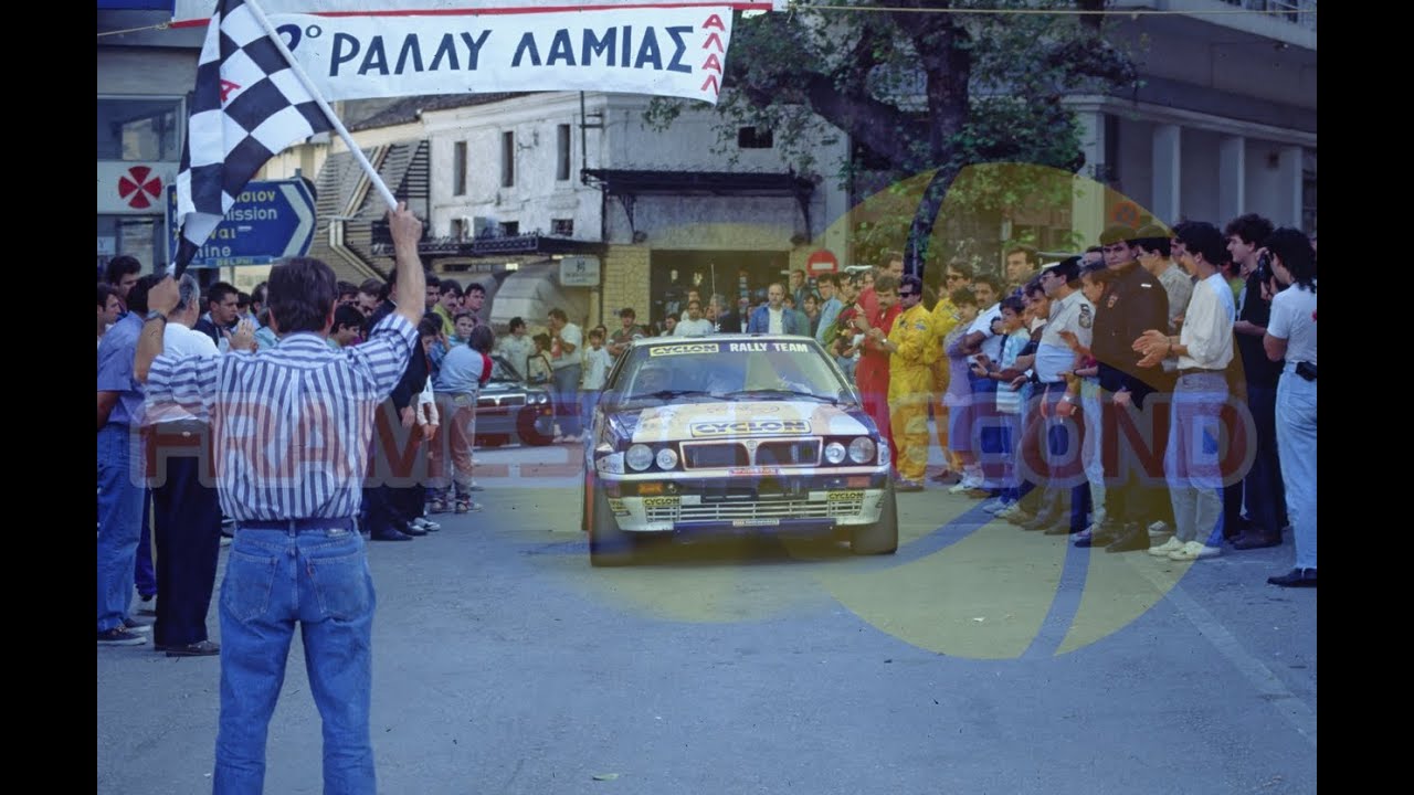 Ραλλυ Λαμιας 1992 - YouTube