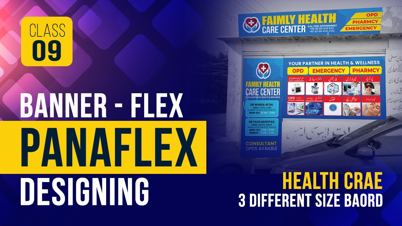 How to design clinic panaflex - health care panaflex design in ...