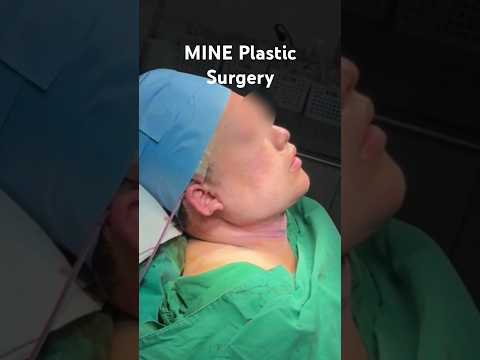 マイン美容外科