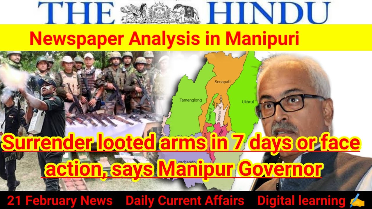 The Hindu Newspaper Analysis in Manipuri|21 February News|Daily Current ...