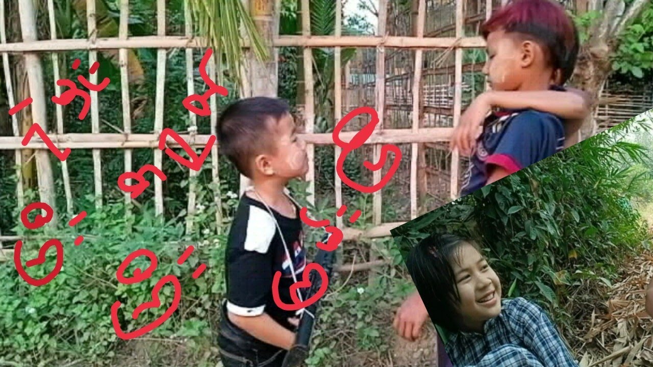 တရုတ်ကြီးကြမ်းတော့ တောသူမဂွမ်းပြီလေ 8 March 2023 Youtube
