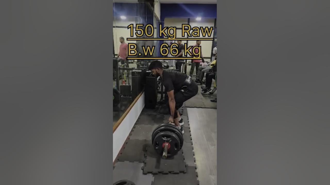 150 kg Raw B.w 66kg 4 #rap 💪🏋️#powerlifts #motivation #shortsfeed #powerlifting #dedlift #pawar ...