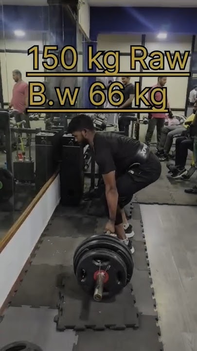150 kg Raw B.w 66kg 4 #rap 💪🏋️#powerlifts #motivation #shortsfeed #powerlifting #dedlift #pawar ...