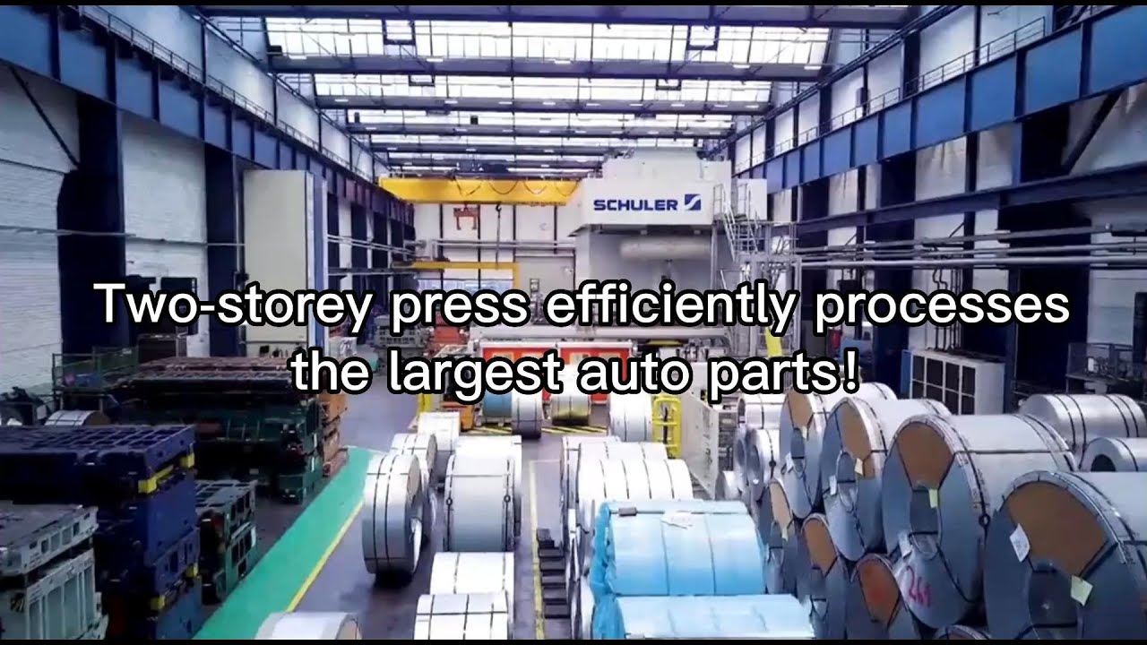 Two-storey press efficiently processes the largest auto parts！#car，# ...