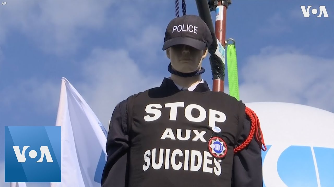 Thousands Protest Police Working Conditions - YouTube