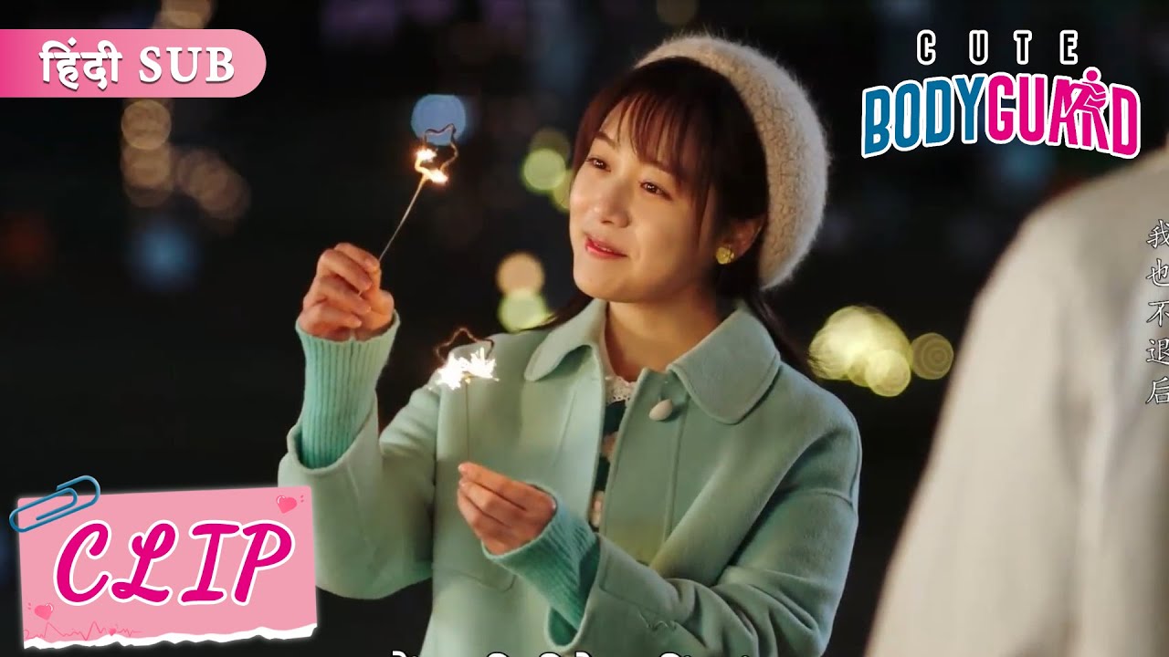 Su Jingjing and Gu Rong were trapped and spent the night together ...