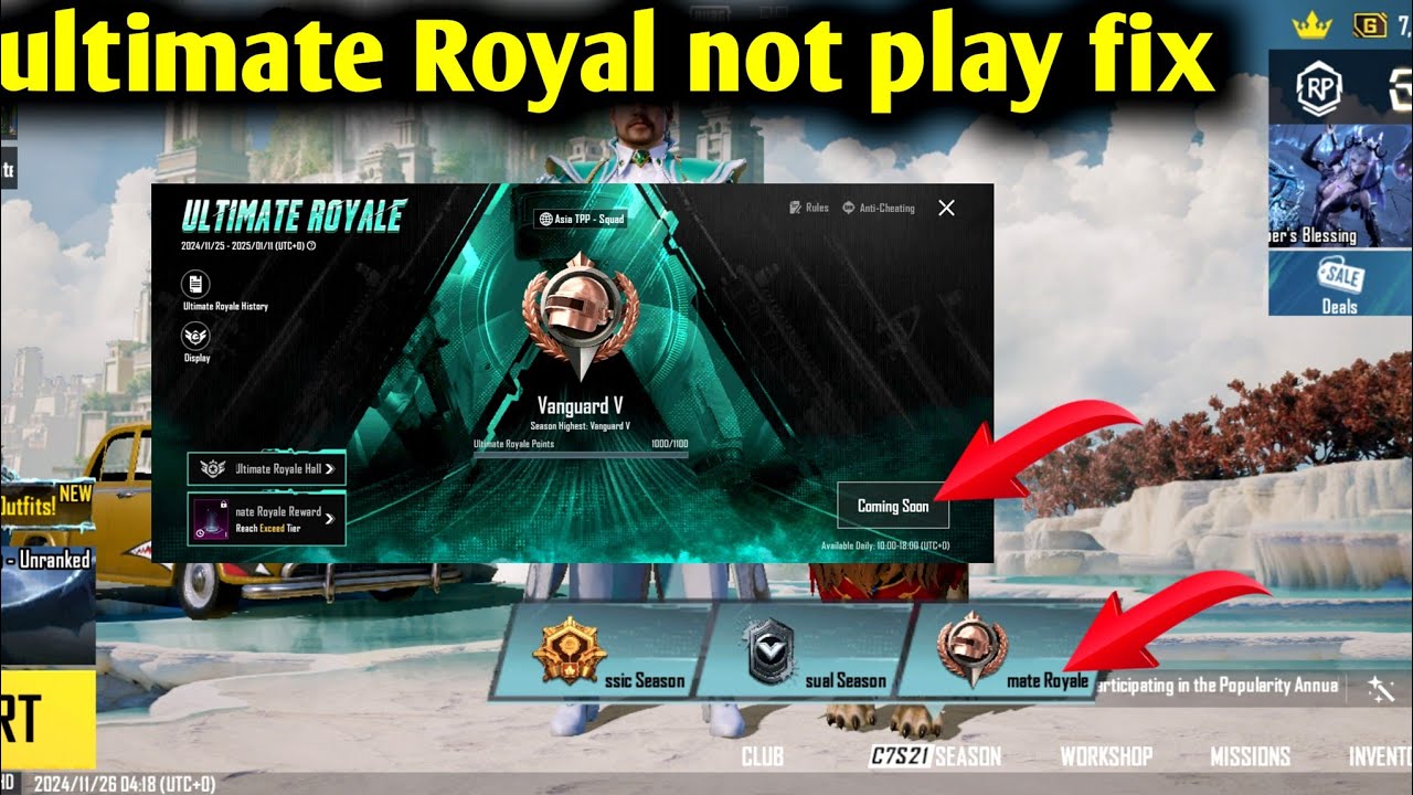 BGMI Ultimate Royale unlock fix Kaise Khele | How Not Play Ultimate Royale BGMI | Casual Season ...