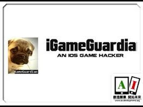 How to Get Igameguardian On Ios - YouTube