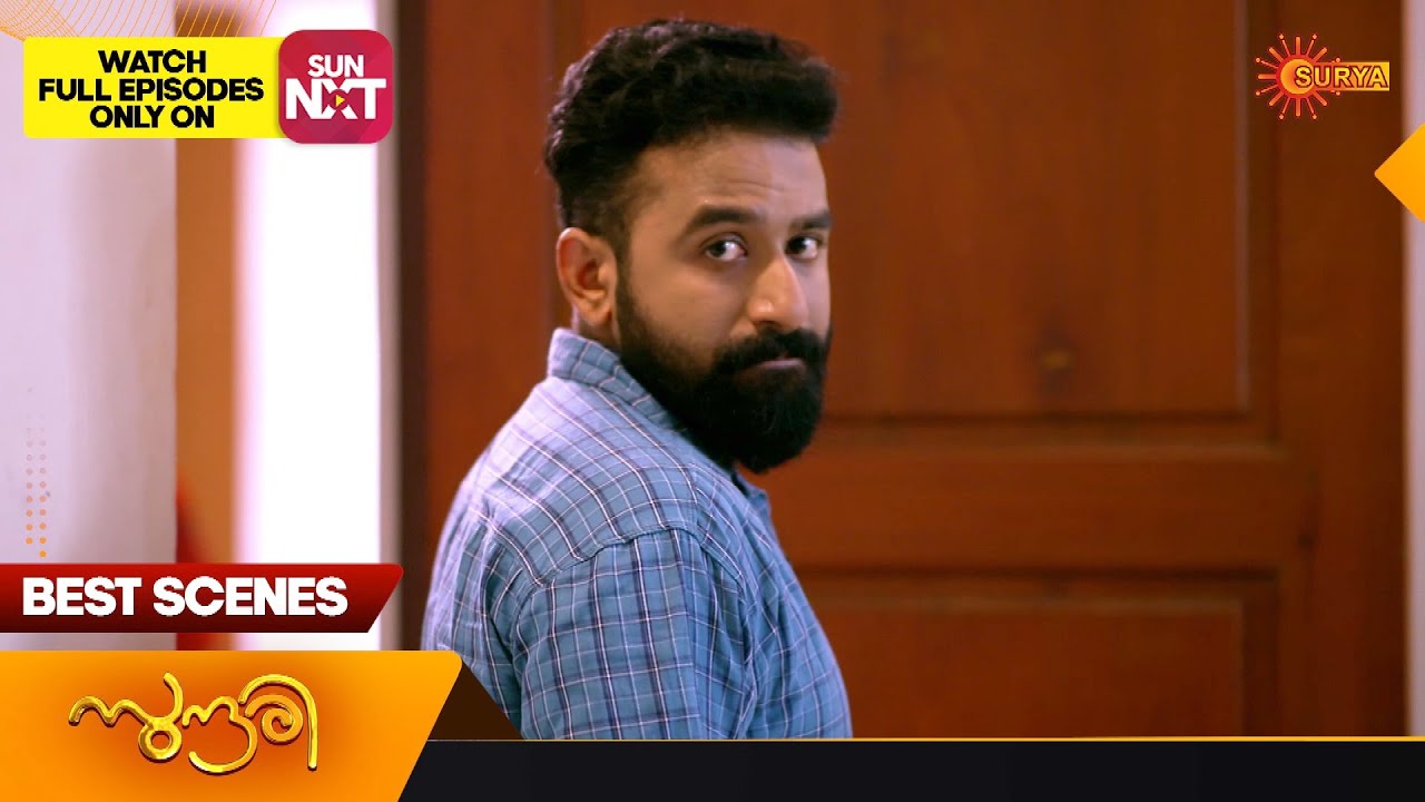 Sundari - Best Scenes | Full EP free on SUN NXT | 31 Oct 2023 | Surya ...