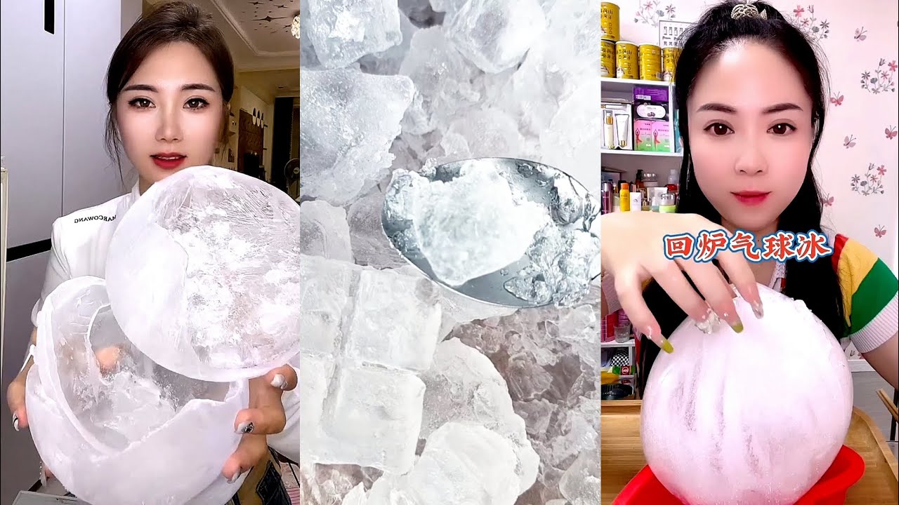 ASMR HARD ICE EATING / CRUSHED ICE / THIN ICE / BALLOON ICE / FREEZER ...