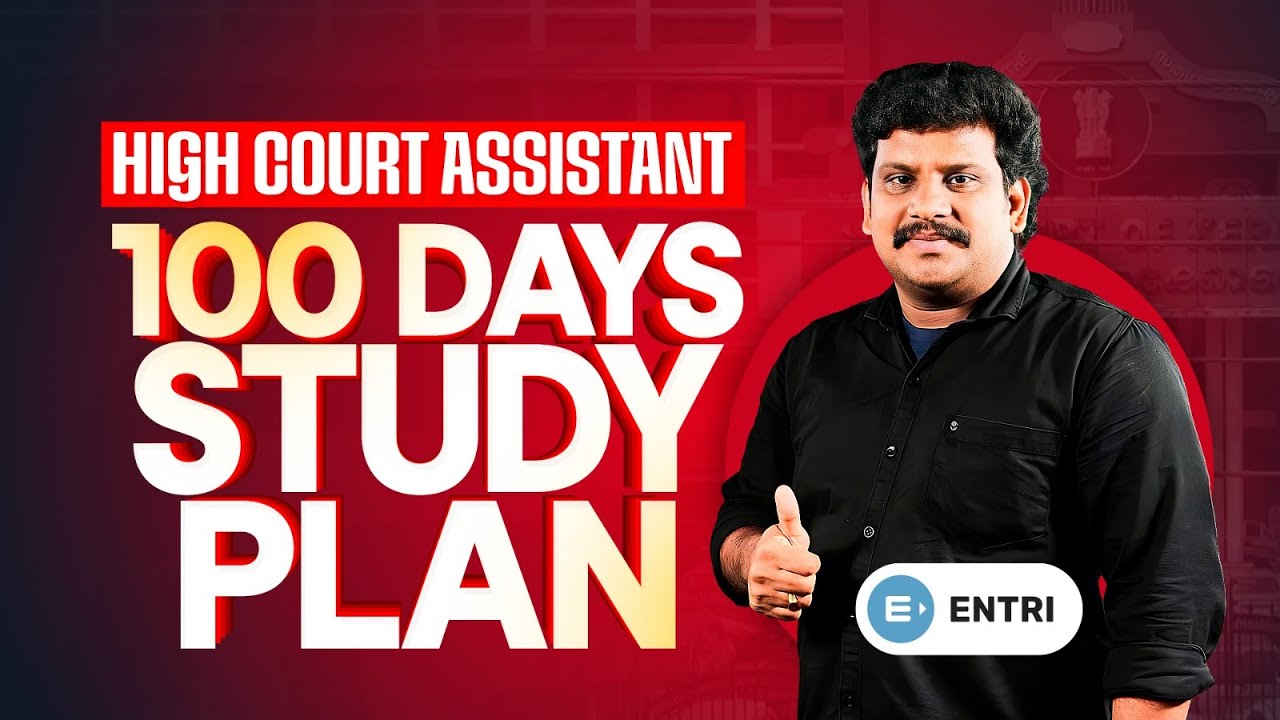 എങ്ങനെ പഠിക്കും എന്ന ടെൻഷൻ വേണ്ടാ 😍 | High Court Assistant Study Plan ...