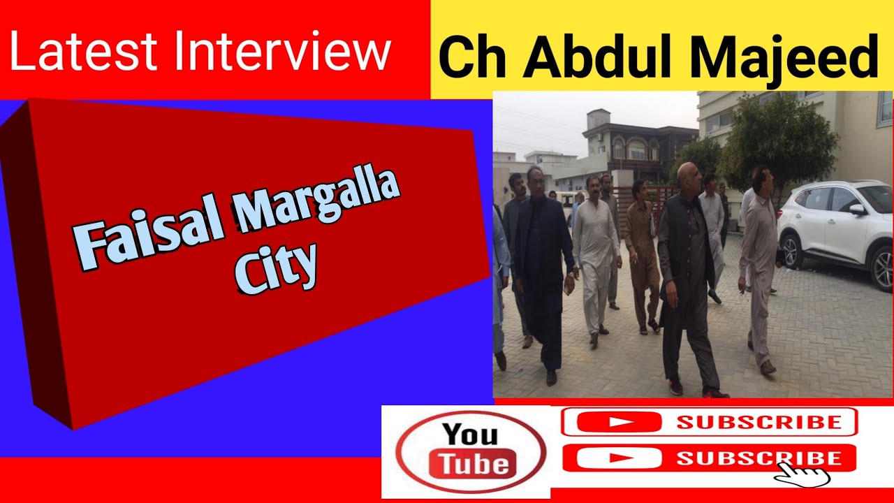 latest interview of Ch Abdul Majeed Regarding FMC #aaaestate111 # ...