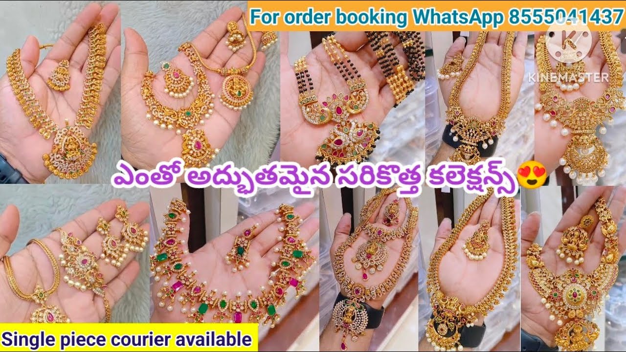 one gram gold jewellery collection 😍#viralvideo #jewellery # ...