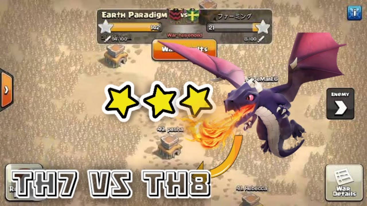 Th7 vs Th8 farming and war attack strategy //3star strategies in clash ...