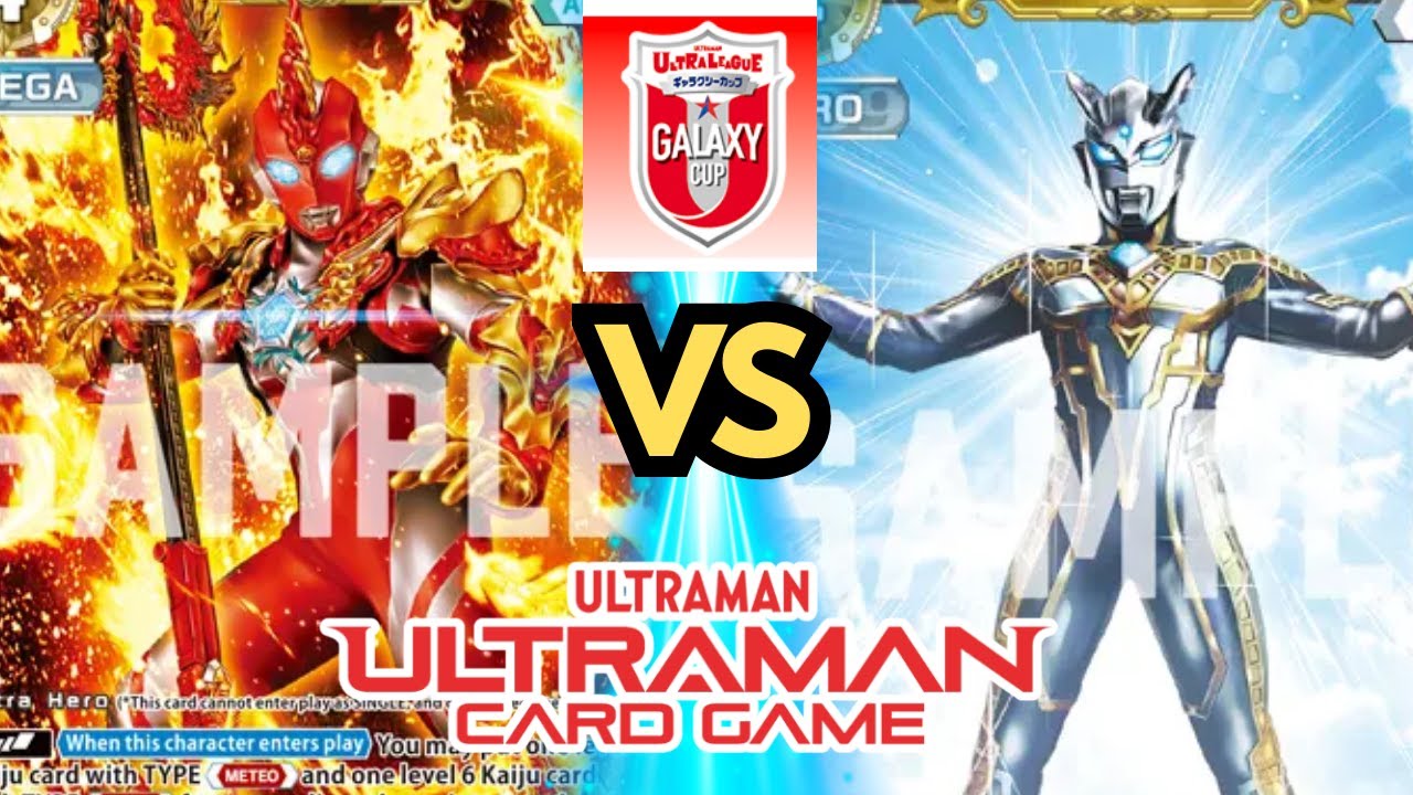 Mono Zero VS Galaxy Cup Round 2! AkaGreymon - YouTube