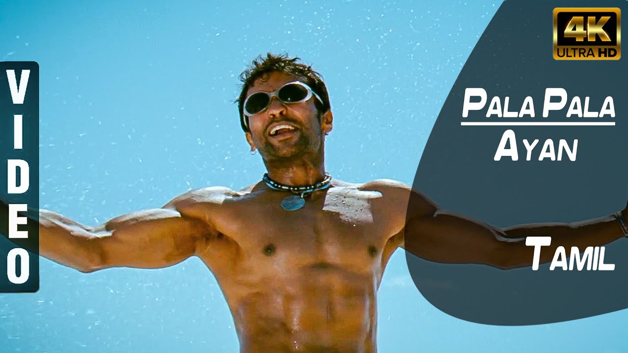 Pala Pala - Video Song | Ayan | Suriya , Tamannaah | 4K UHD - YouTube