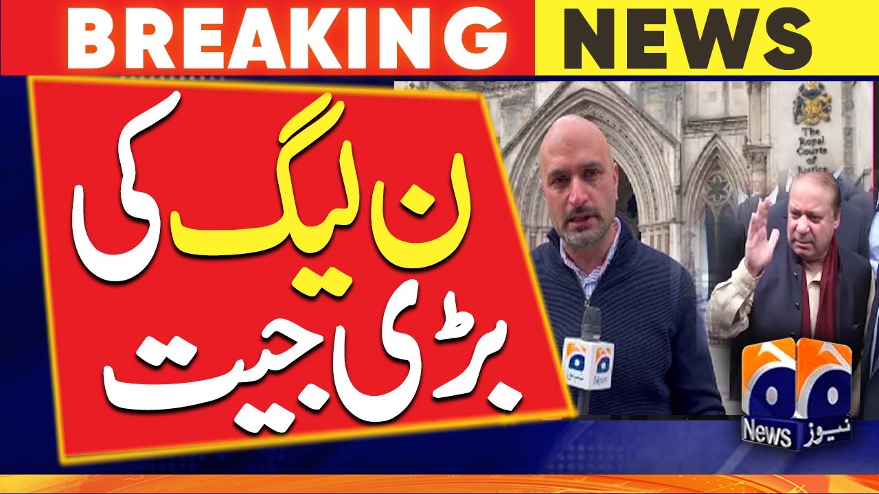 Victory for Nawaz Sharif & Nasir Butt in UK defamation case - Sicilian ...