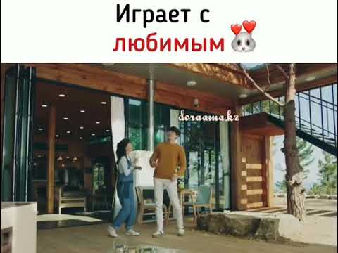 Безрассудно влюбленные дорама (2016)                                              \