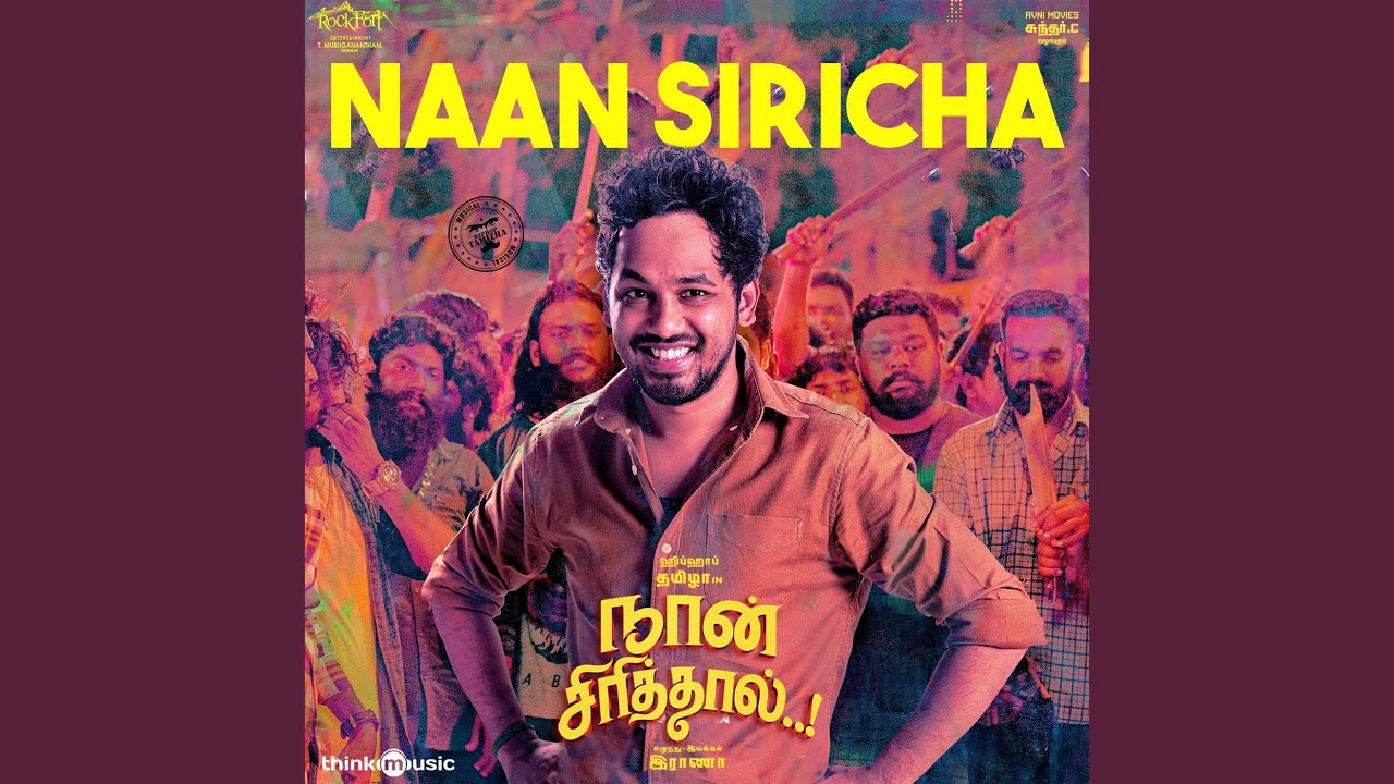 Naan Siricha (From "Naan Sirithal") - YouTube