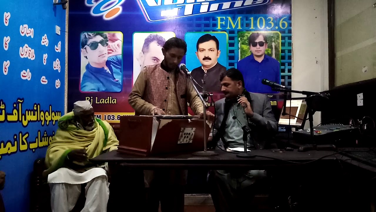 new-pakistani-song-2020-Fm riduye-103.6-khushab-pakistan-live-show ...