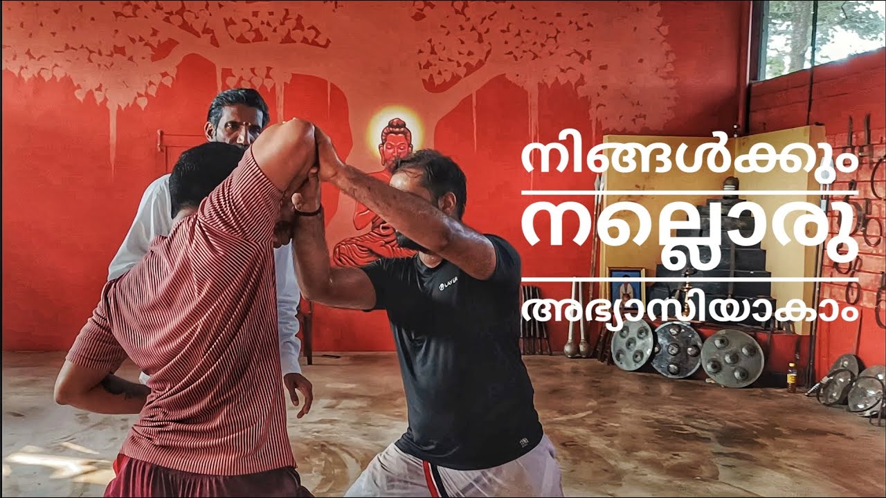 kalaripayattu fight tutorial (Footages from kalari practical sessions ...