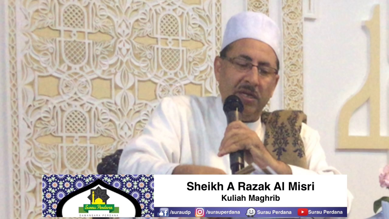 [6/3/17] Sheikh Abd Razak al Misri - YouTube