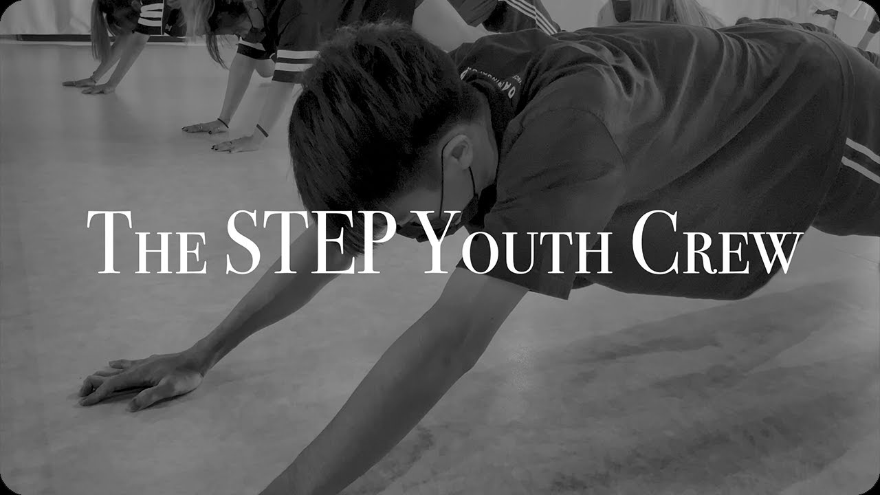 the STEP Youth Crew - 2021 Trailer - YouTube