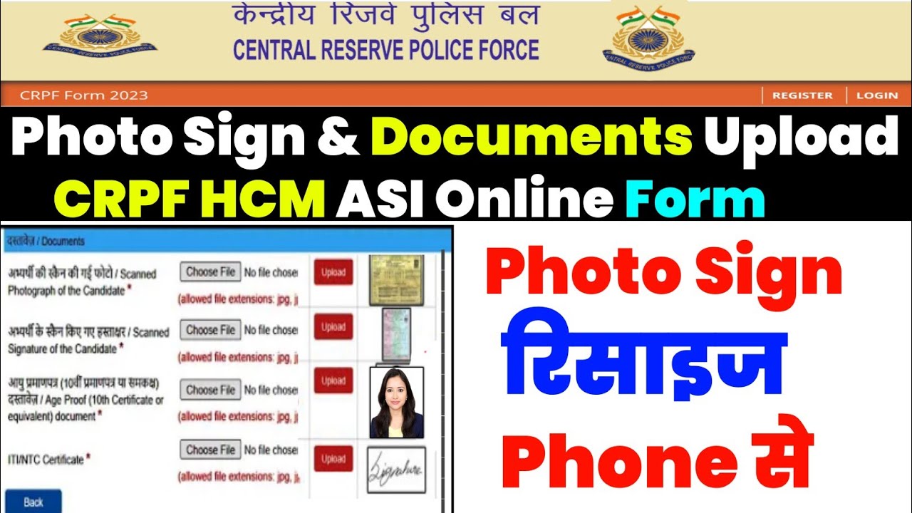 CRPF cousteble Online apply photo upload kare 2023 crpf HCM Photo sign ...