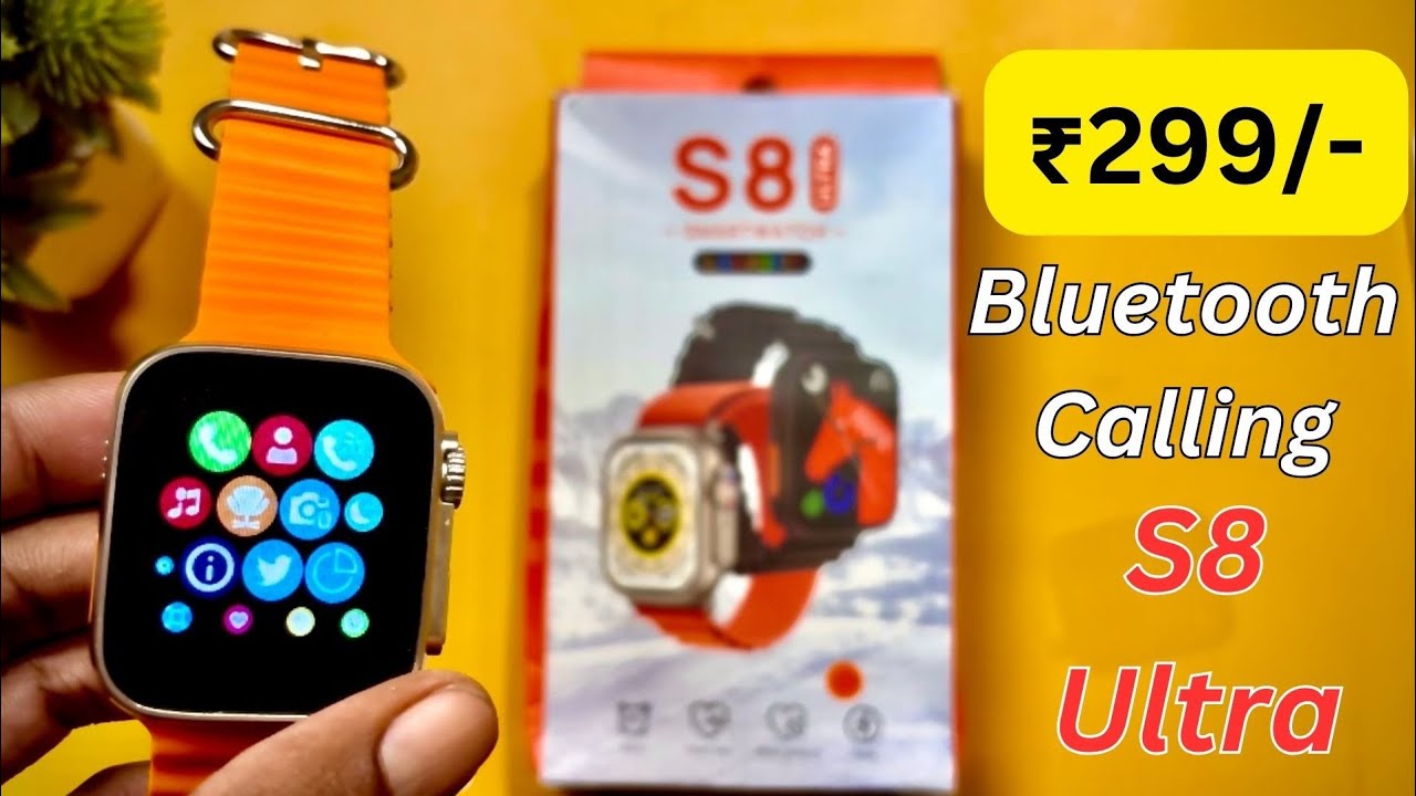 S8 ultra smartwatch Unboxing | best Under 300⚡S8 ultra smartwatch ...