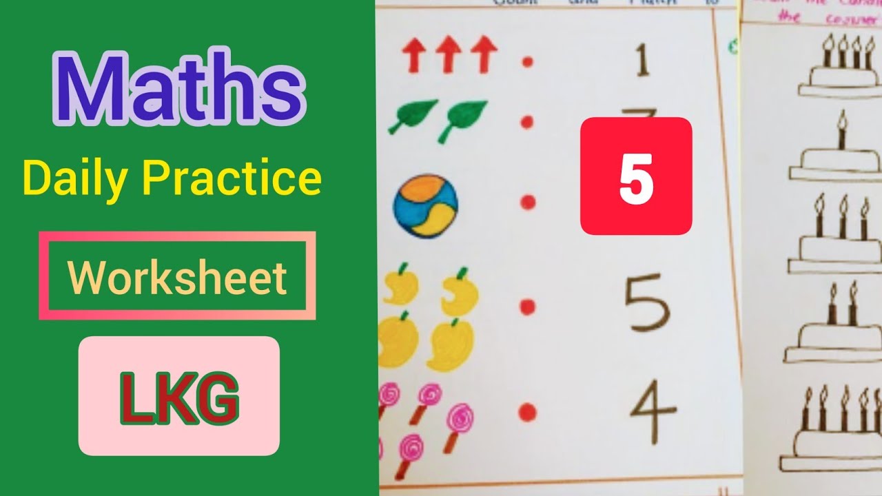 lkg maths worksheet 5 | maths worksheet for lkg | junior KG maths ...