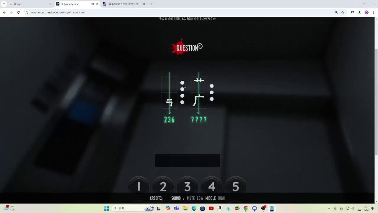 【ネタばれ注意】code:Rewind 謎解きプレイ - YouTube