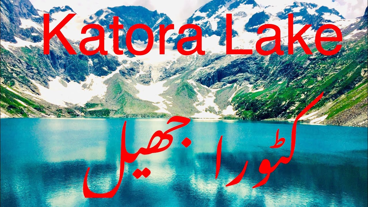 Trekking towards Katora Lake|Adventurous Journey| Katora Lake Kumrat ...