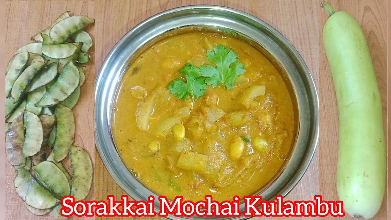 Sorakkai Mochai Kulambu | Sorakkai Kulambu | சுரக்காய் மொச்சை குழம்பு ...